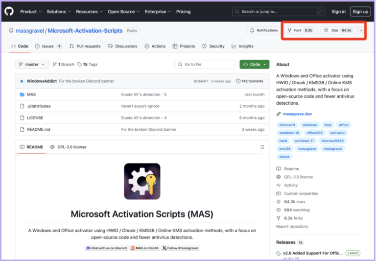 Microsoft Activation Scripts (MAS) – 开源激活神器 – 粼光开源集